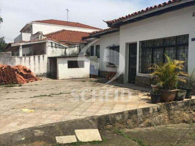 Terreno em Santo Amaro