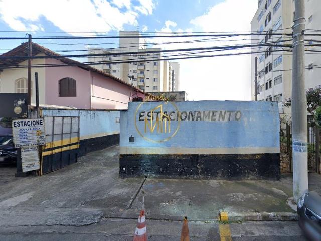 Terreno em Saúde, São Paulo/SP de 300m² à venda por R$ 2.499.000,00