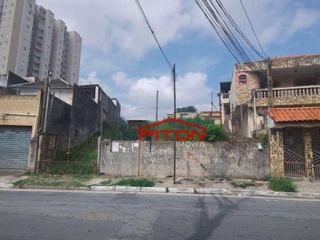 Terreno em Sé, São Paulo/SP de 0m² à venda por R$ 4.749.000,00