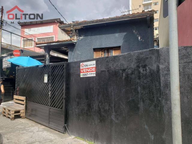 Terreno em Tucuruvi, São Paulo/SP de 0m² à venda por R$ 4.299.900,00