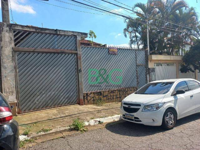 Terreno em Vila Canero, São Paulo/SP de 0m² à venda por R$ 719.900,00