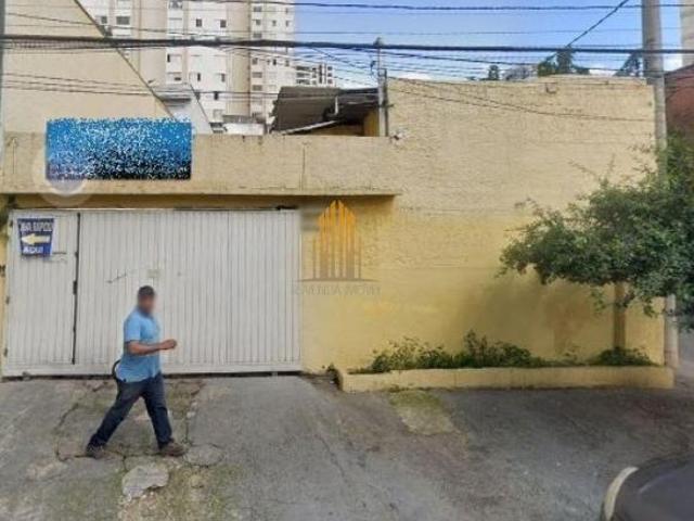 Terreno em Vila Anglo Brasileira, São Paulo/SP de 500m² à venda por R$ 6.900.000,00