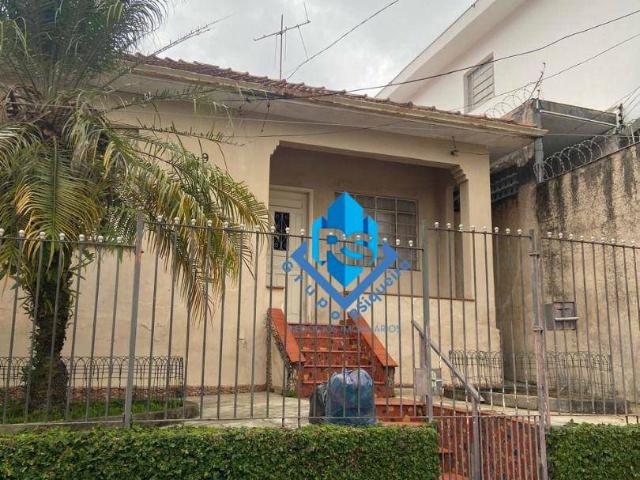 Terreno em Vila Bastos, Santo André/SP de 0m² à venda por R$ 1.389.900,00