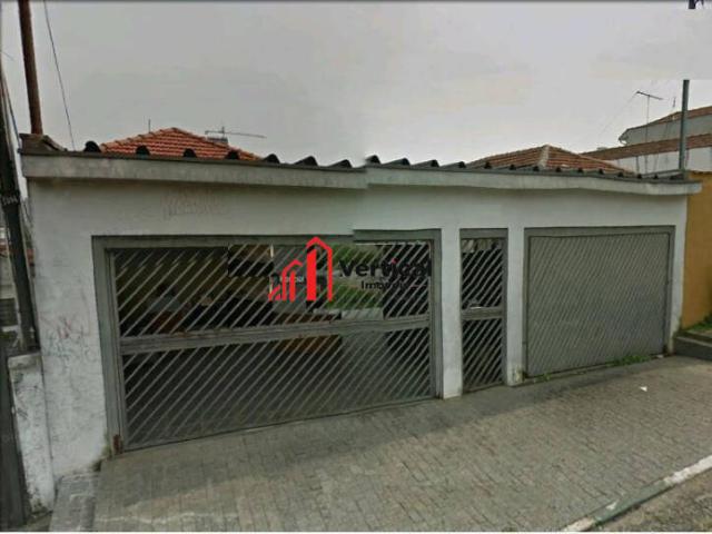 Terreno em Vila Bertioga, São Paulo/SP de 475m² à venda por R$ 1.479.000,00