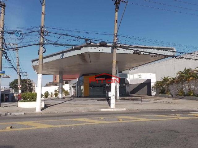 Terreno em Vila Granada, São Paulo/SP de 0m² à venda por R$ 5.999.000,00