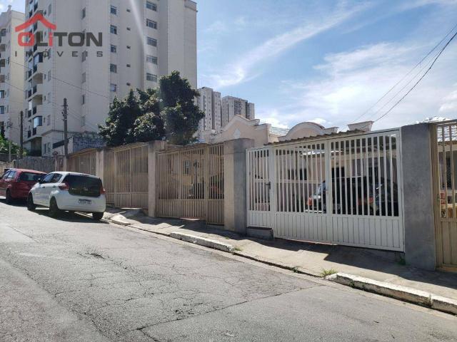 Terreno em Vila Guilherme, São Paulo/SP de 0m² à venda por R$ 1.747.900,00