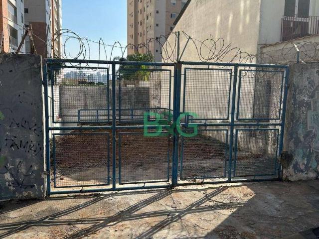 Terreno em Vila Gumercindo, São Paulo/SP de 0m² à venda por R$ 899.000,00 ou para locação R$ 4.000,00/mes
