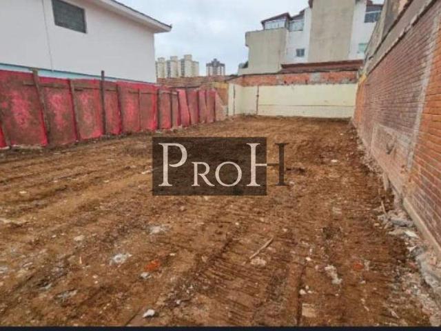 Terreno em Vila Floresta, Santo André/SP de 250m² à venda por R$ 619.000,00