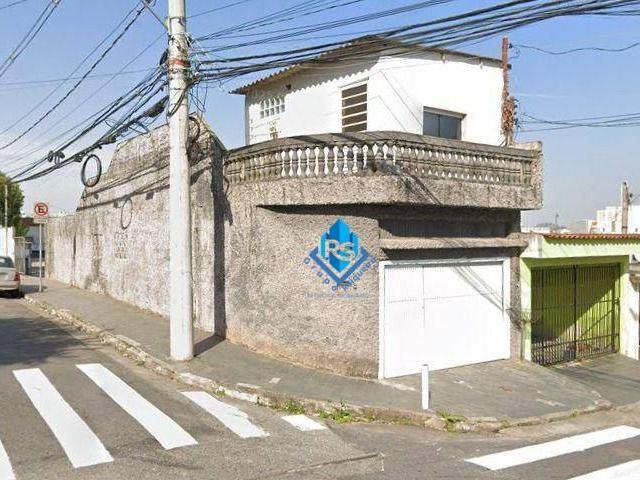 Terreno em Vila Lusitânia, São Bernardo do Campo/SP de 0m² à venda por R$ 949.000,00