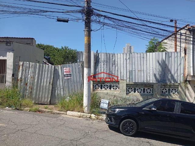 Terreno em Vila Matilde, São Paulo/SP de 0m² à venda por R$ 1.199.000,00