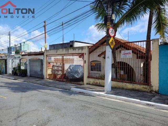 Terreno em Vila Mazzei, São Paulo/SP de 0m² à venda por R$ 600.000,00