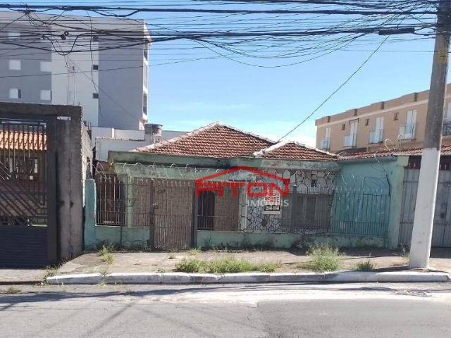 Terreno em Vila Ré, São Paulo/SP de 0m² à venda por R$ 989.000,00