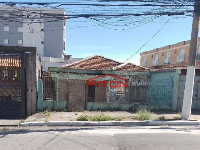 Terreno em Vila Ré, São Paulo/SP de 0m² à venda por R$ 989.900,00