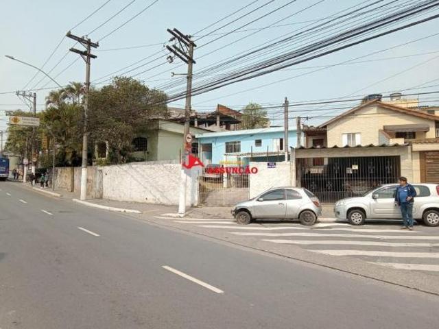 TERRENO ESTRADA DOS CASA