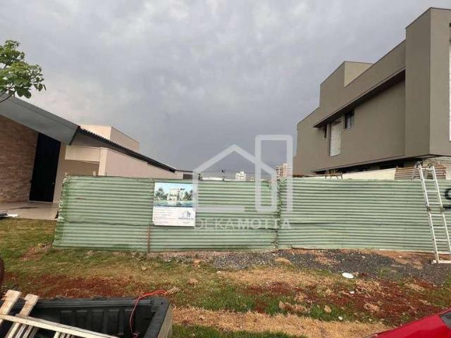 Terreno / Lote para Venda em Uberlândia/MG Gávea