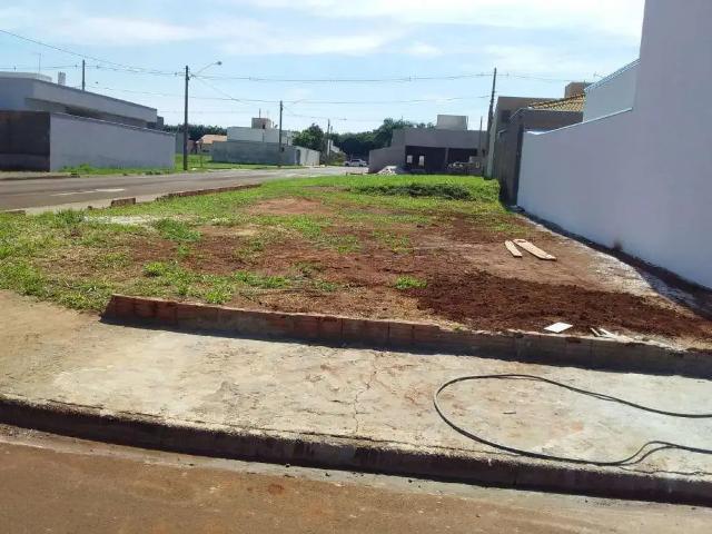 Terreno / Lote para Venda em Araraquara/SP 7 Distrito Industrial Antonio Zanin