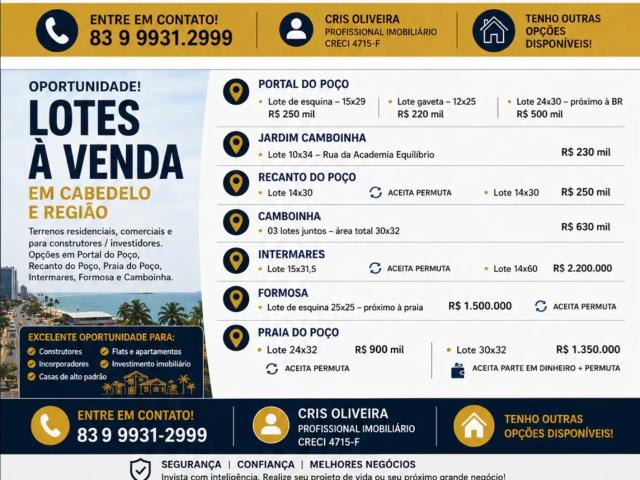 Terreno / Lote para Venda em Cabedelo/PB Poço