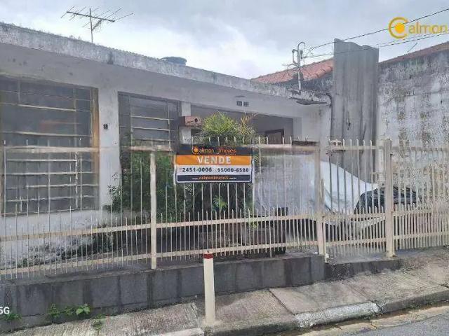 Terreno / Lote para Venda em Guarulhos/SP Vila Galvão