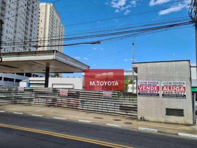 Terreno / Lote para Venda em Guarulhos/SP Parque Cecap