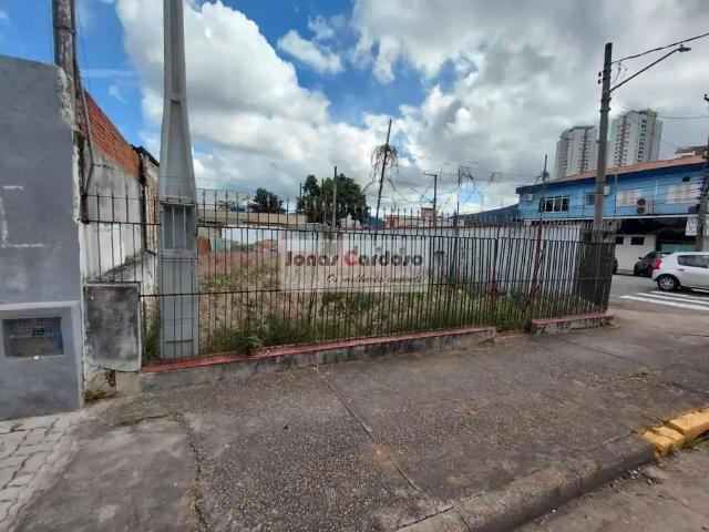 Terreno / Lote para Venda em Mogi das Cruzes/SP Vila Mogilar