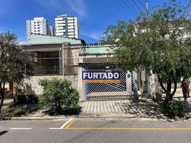 Terreno / Lote para Venda em São Caetano do Sul/SP Barcelona