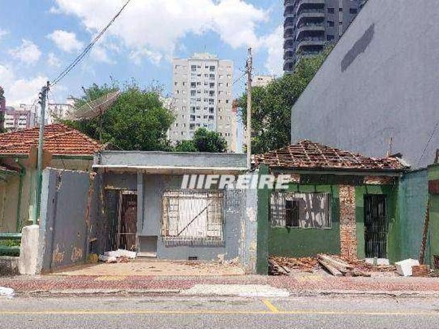 Terreno / Lote para Venda em São Caetano do Sul/SP Santa Paula