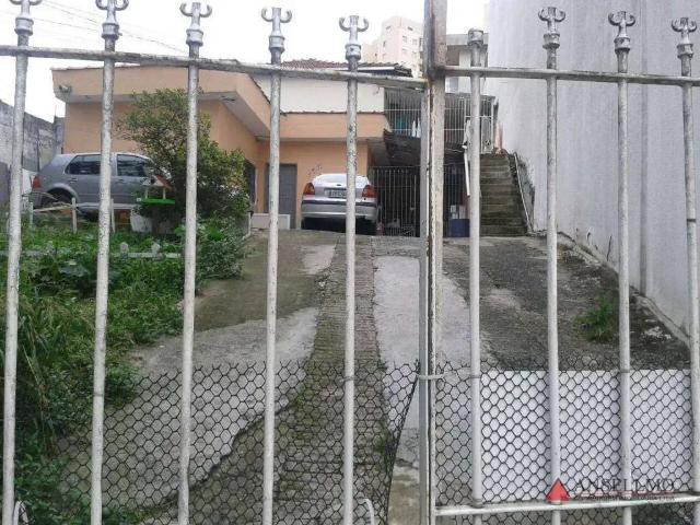 Terreno / Lote para Venda em São Bernardo do Campo/SP Centro