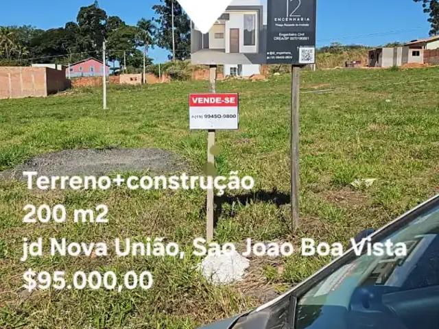 Terreno / Lote para Venda em São João da Boa Vista/SP Jardim Nova União