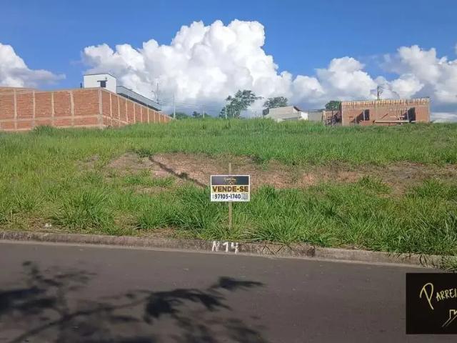 Terreno / Lote para Venda em São João da Boa Vista/SP Loteamento Portal da Aliança