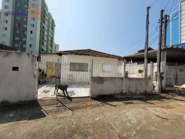 Terreno / Lote para Venda em São José dos Campos/SP Parque Industrial