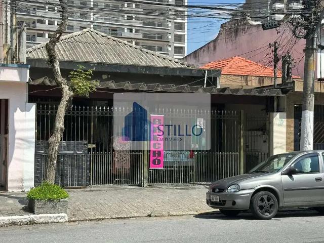 Terreno / Lote para Venda em São Paulo/SP Tatuapé
