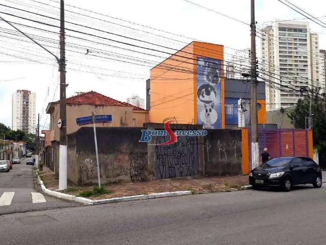 Terreno / Lote para Venda em São Paulo/SP Vila Gomes Cardim