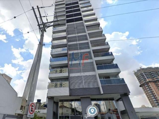 Terreno / Lote para Venda em São Paulo/SP Tatuapé