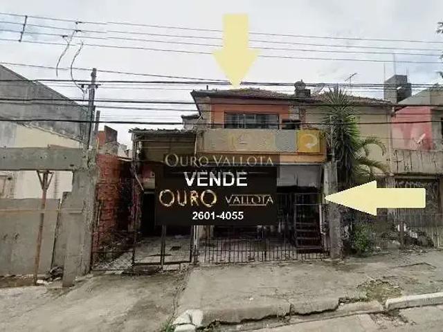 Terreno / Lote para Venda em São Paulo/SP Tatuapé
