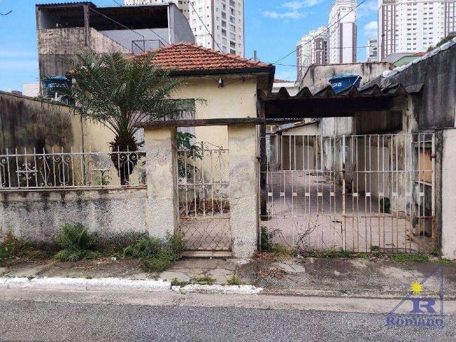 Terreno / Lote para Venda em São Paulo/SP Tatuapé