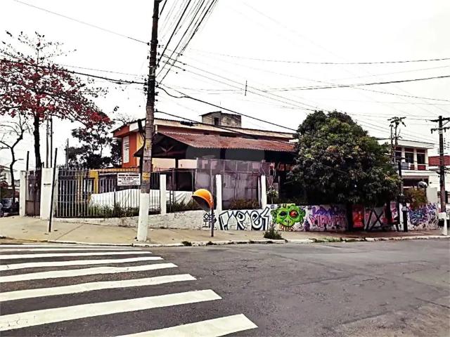 Terreno / Lote para Venda em São Paulo/SP Vila Madalena