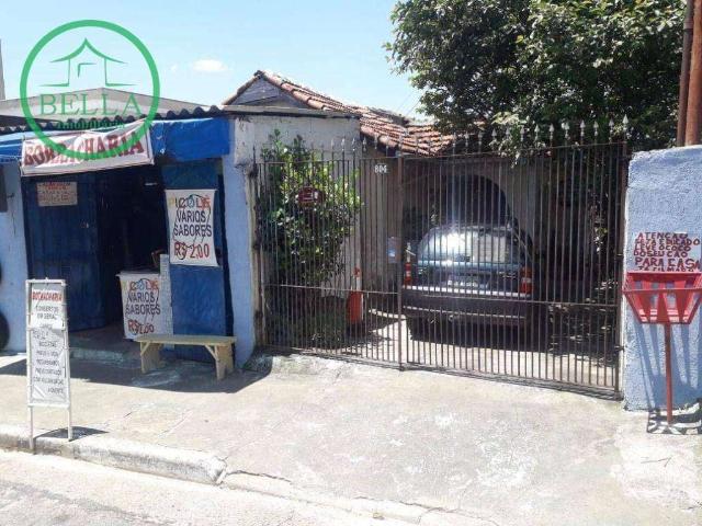 Terreno / Lote para Venda em São Paulo/SP Vila Mangalot