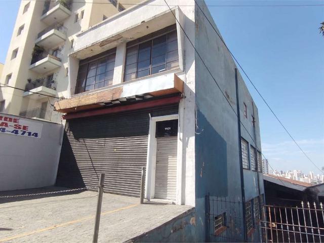 Terreno / Lote para Venda em São Paulo/SP Vila Mariana
