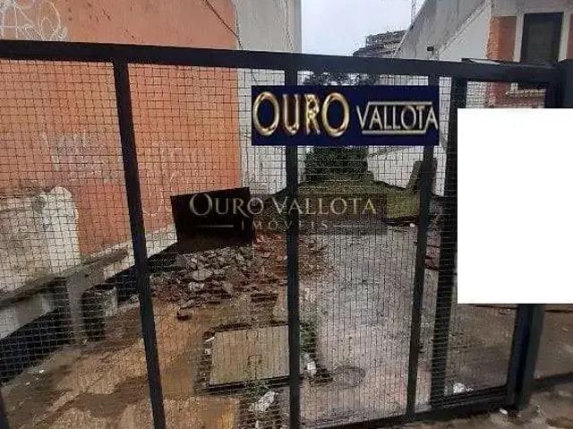 Terreno / Lote para Venda em São Paulo/SP Vila Mariana