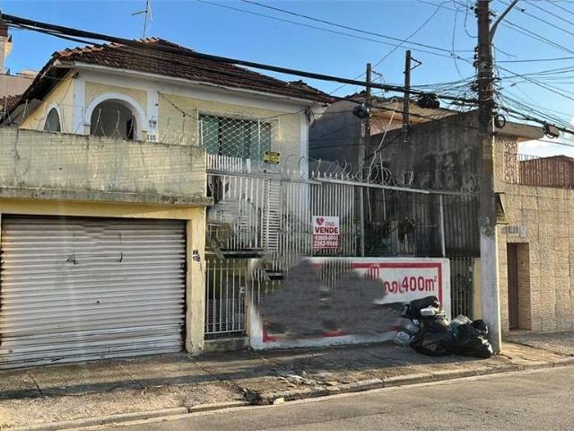 Terreno / Lote para Venda em São Paulo/SP Vila Mazzei