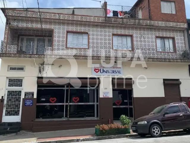 Terreno / Lote para Venda em São Paulo/SP Vila Medeiros