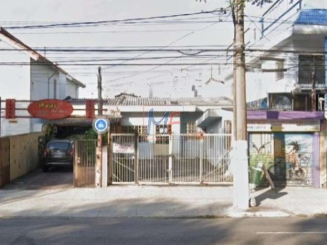 Terreno / Lote para Venda em São Paulo/SP Vila Monumento