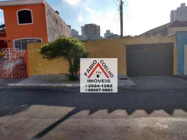 Terreno / Lote para Venda em São Paulo/SP Vila Monumento
