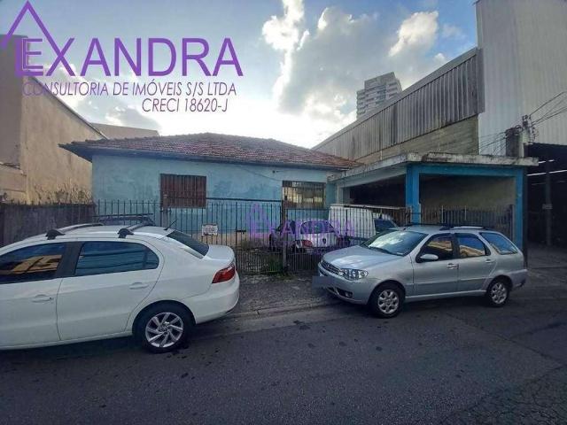 Terreno / Lote para Venda em São Paulo/SP Vila Nair