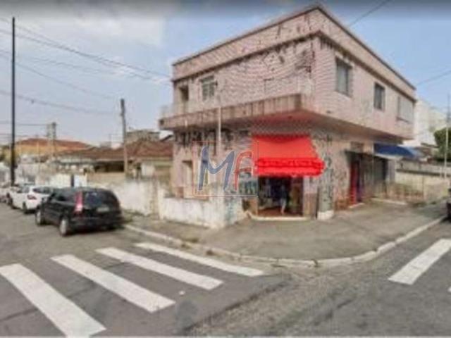 Terreno / Lote para Venda em São Paulo/SP Vila Nilo
