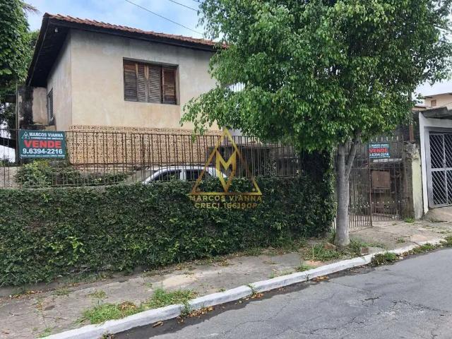 Terreno / Lote para Venda em São Paulo/SP Vila Nova Mazzei