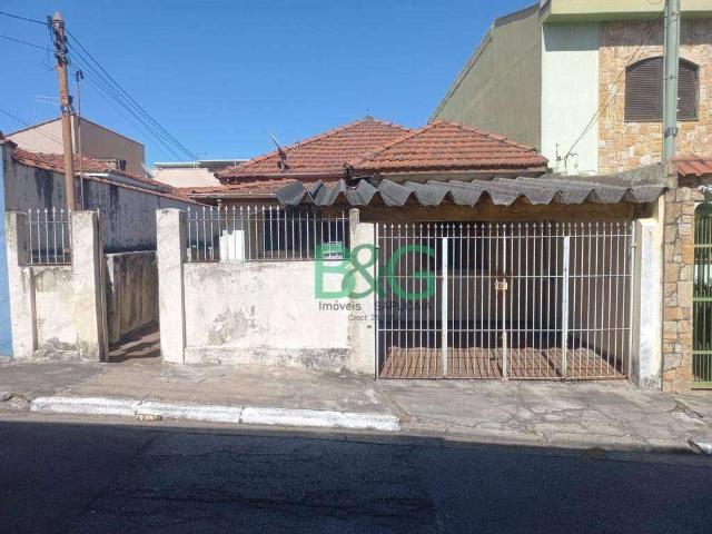 Terreno / Lote para Venda em São Paulo/SP Vila Alpina