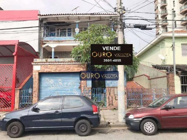 Terreno / Lote para Venda em São Paulo/SP Vila Aricanduva