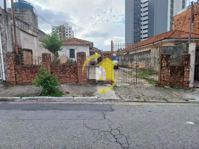 Terreno / Lote para Venda em São Paulo/SP Vila Carrão