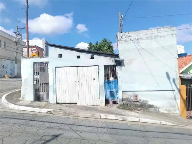 Terreno / Lote para Venda em São Paulo/SP Vila Carrão 2 Quartos
